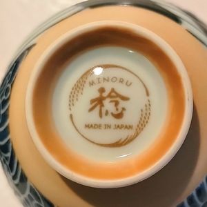 Minoru Touki | Dining | Minoru Touki Mino Ware White Wave Whale Noodle Bowls Made In Japan ...